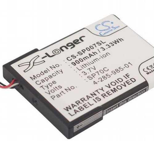 Аккумулятор CS-SP007SL для Sony PSP E1000 3.7V 900