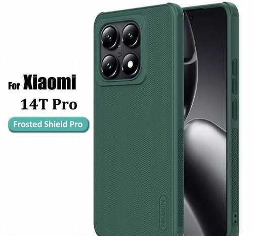 Чехол Nilkin для Xiaomi 14t pro