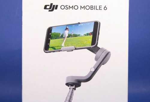 Стабилизатор DJI Osmo Mobile 6