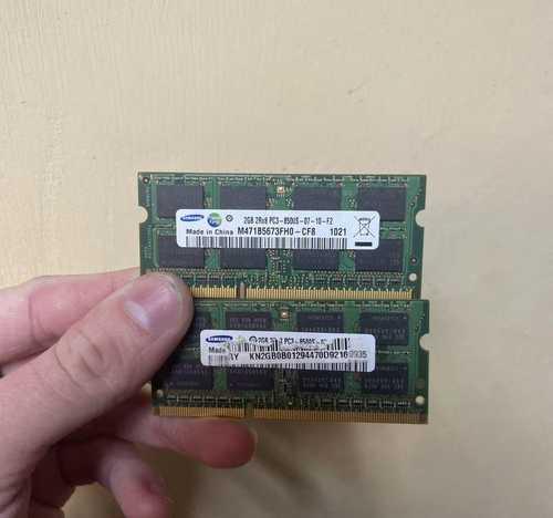 Оперативная память ddr3