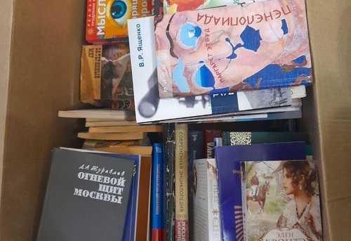 Книги художественные, документальные, мемуары