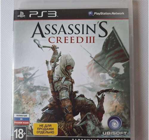 Assassins creed III (PS3)