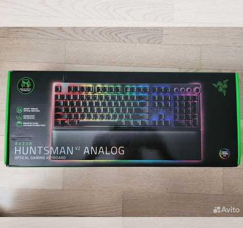 Razer Huntsman V2 Analog