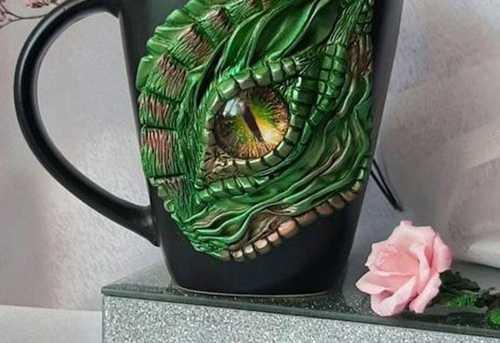 Кружка с декором Глаз дракона