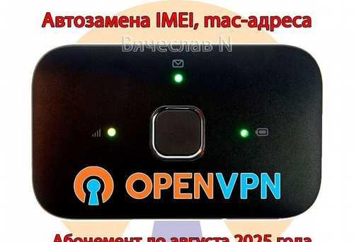 Анонимный 4G роутер VPN смена imei mac IP Country