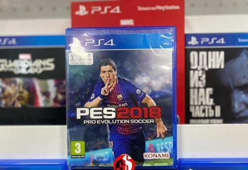 Pro evolution soccer 2018 ps4