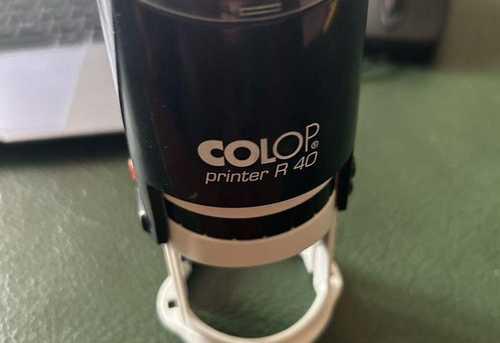 Печать автоматическая штамп Color Print R40