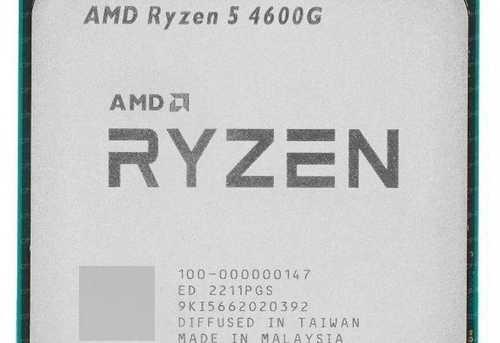 Процессор AMD Ryzen 5 4600G OEM Новый