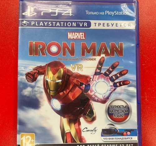 Игра iron man ps4