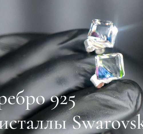 Серьги Swarovski серебро