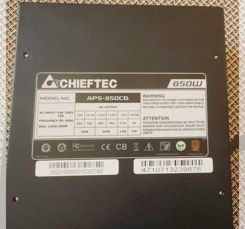 Блок питания Chieftec APS-850CB 850W