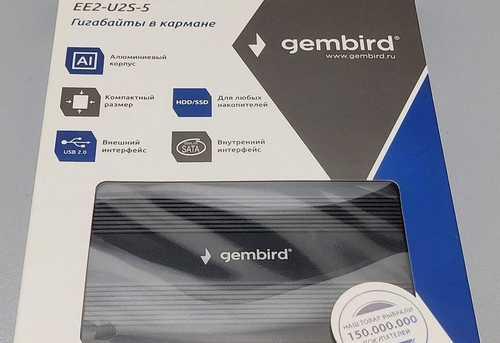 Бокс для жесткого диска 2,5" Gembird Новый