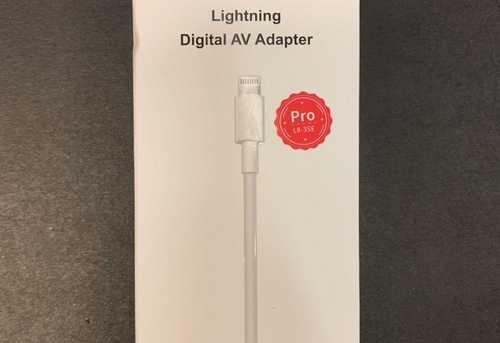 Переходник lightning hdmi iPhone iPad