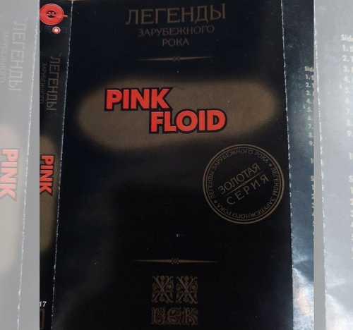 Аудиокассета Pink Floid