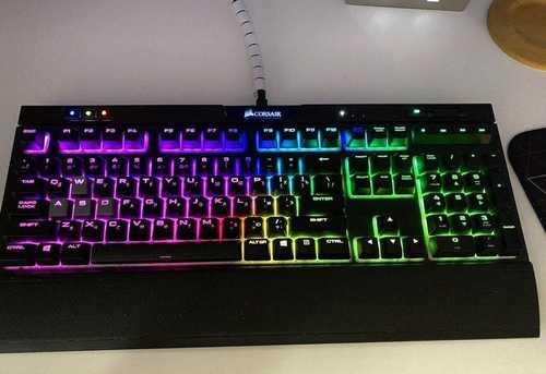 Corsair Strafe RGB MK.2 Mechanical Gaming