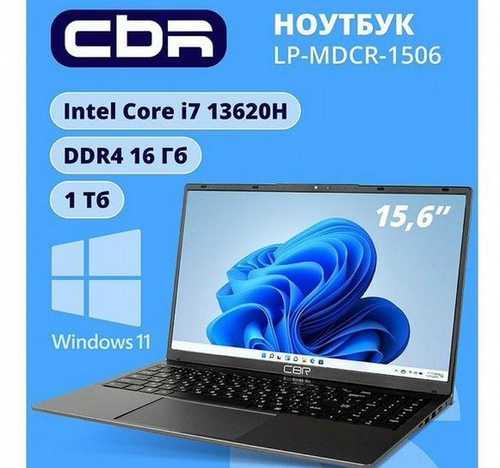 CBR LP-mdcr-1506 15.6" FHD IPS (Intel i7-13620h(1.3GHz) /8Gb*2 DDR4 3200MHz/1024 Gb SSD PCIe/Intel U