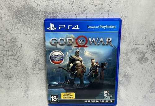 God of War PS4 / PS5