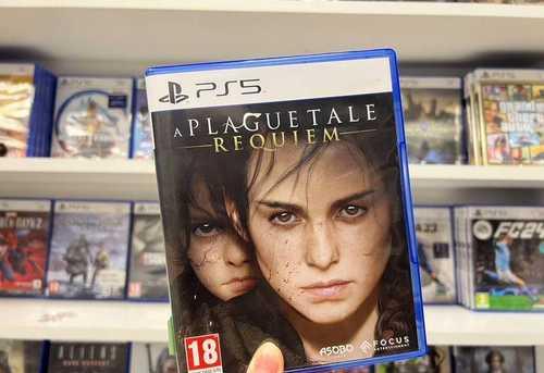 A Plague Tale Requiem PS5 (resale)