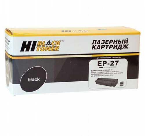 Черный, vt-5509, Картридж Hi-Black EP-27 Canon MF