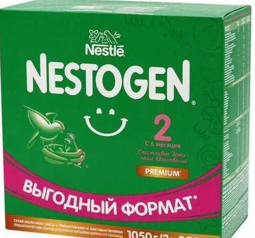 Смесь Нестожен 2