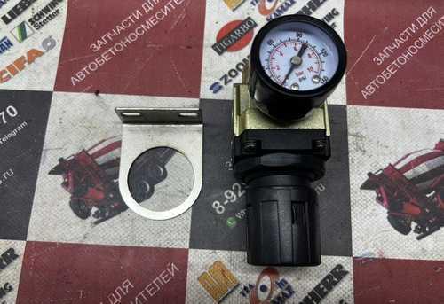 Регулятор давления AR3000-02 с манометром профи (б