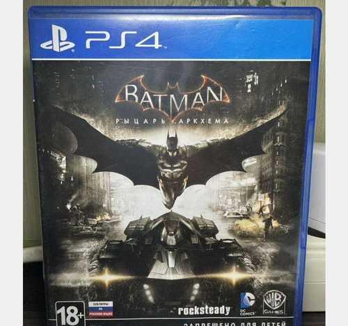 Batman рыцарь аркхема ps4 диск