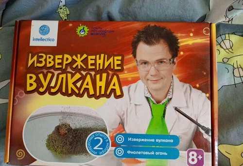 Извержение вулкана химический набор