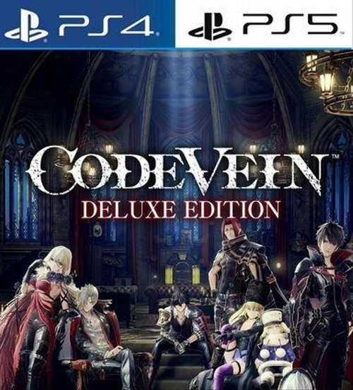 Code vein Deluxe PS4 / PS5