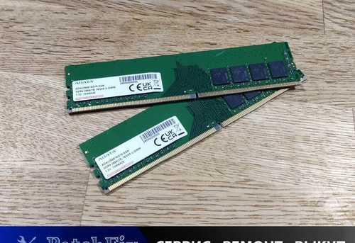 Оперативная память adata DDR4 2666Mhz 16gb