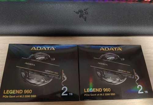 Новый SSD Adata legend 960 2 Tb