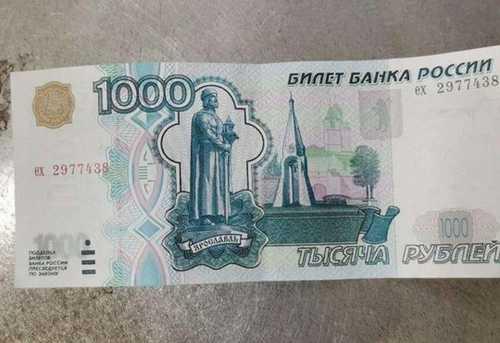 Купюра 1000 рублей