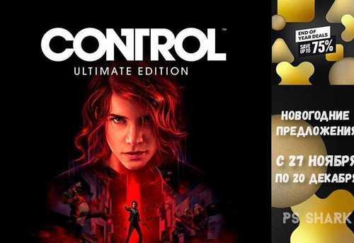 Control Ultimate Ed. для PS4/PS5 (Турция)