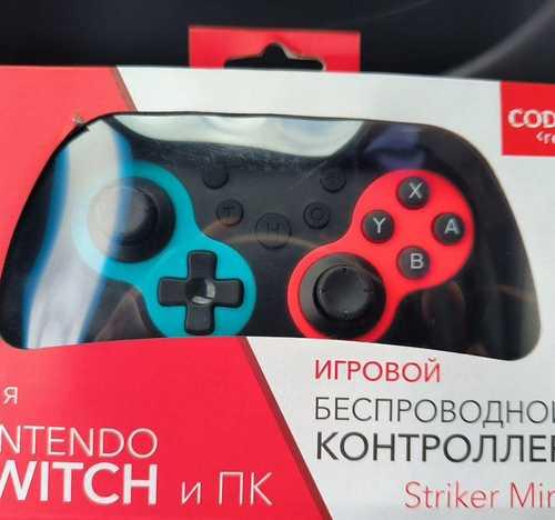 Nintendo switch геймпад (гироскоп)  пк