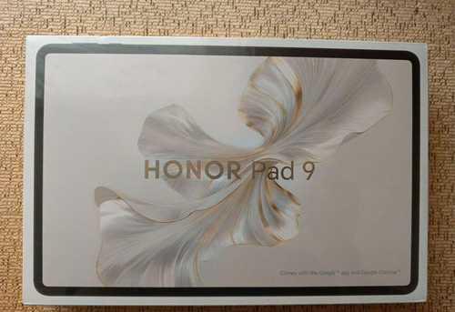 Планшет Honor Pad 9 8/128 Гб, серый