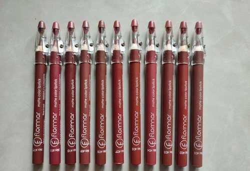 Карандаши для губ Flormar