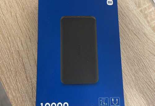 Внешний аккумулятор redmi 10000 mAh