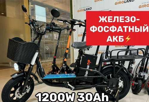Электровелосипед монстр Wenbox Plus 30Ah