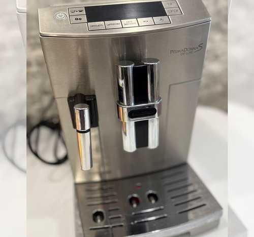 Кофемашина Delonghi primadonna s de luxe