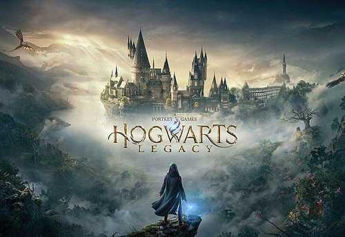 Hogwarts legacy ps5/ps4 аренда