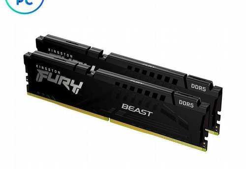 Оперативная память DDR5 32GB (2x16GB) 5600MHz King