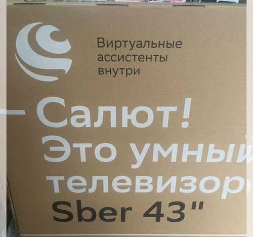 Телевизор sber sdx 43f2010b