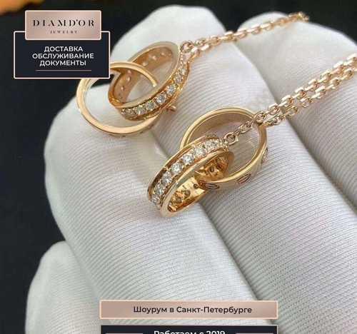 Подвеска Cartier Love желтое золото 585 проба 18 шт. бриллиант 0.2276 карат