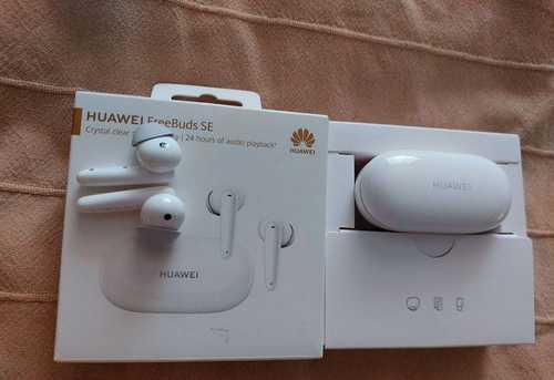 Беспроводные наушники huawei freebuds se