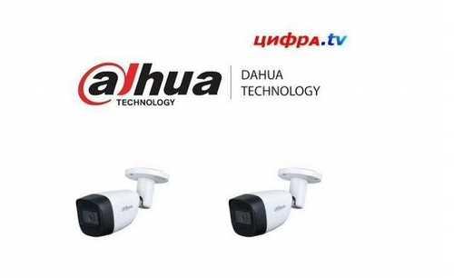 2 камеры видеонаблюдения 5 Мп Dahua DH-HAC-hfw1500