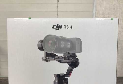 Dji Ronin RS4