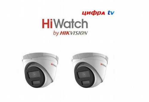 2 камеры видеонаблюдения HiWatch DS-I253L(B) (2.8