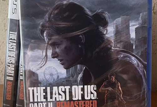 The last of us part 2 remastered Ps5
