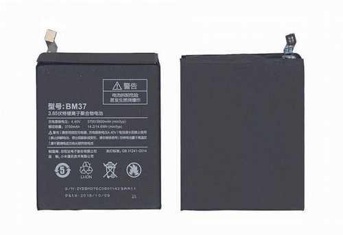 Аккумулятор BM37 (Int.Version) для Xiaomi Mi 5s Pl
