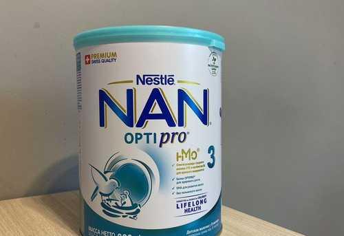 NAN optipro 3