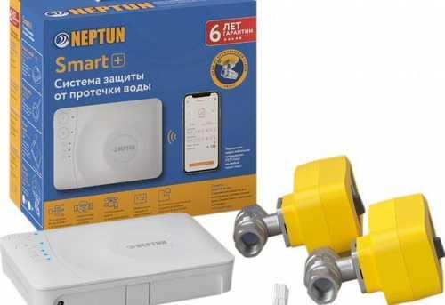 Система защиты Neptun Profi Smart Plus 1/2